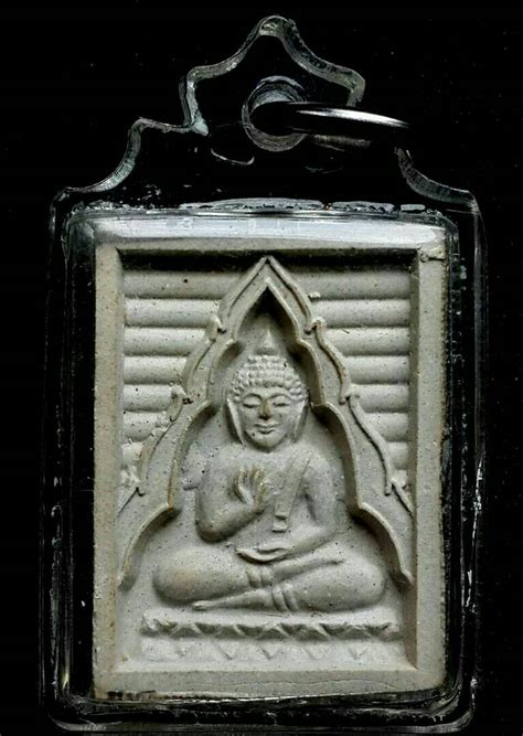 พระผงของขวัญหลังหลวงพ่อสดวัดปากน้ำ รุ่น 108 ปี พ ศ 2535 พระเครื่อง พระแท้ Webpra เว็บ พระ คอม