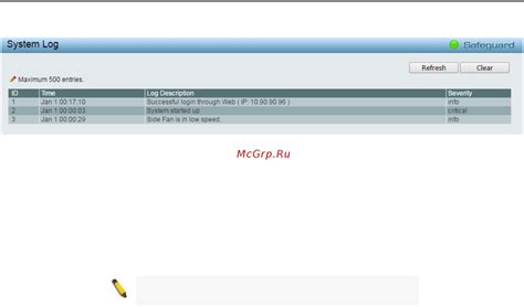 D Link DGS Rev F Web Based Switch Configuration