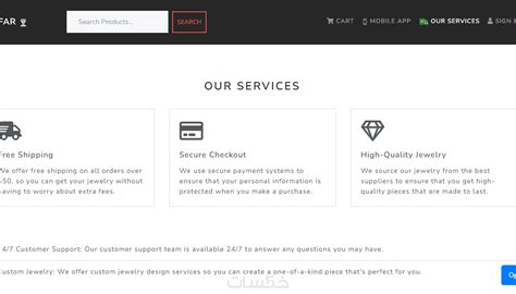 برمجة موقع فريد و جذاب بلغة Php خمسات