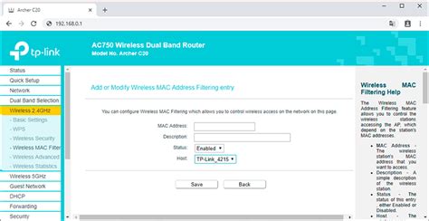 Wi Fi Router Mode Configuration TP Link AC Archer C Tutorial