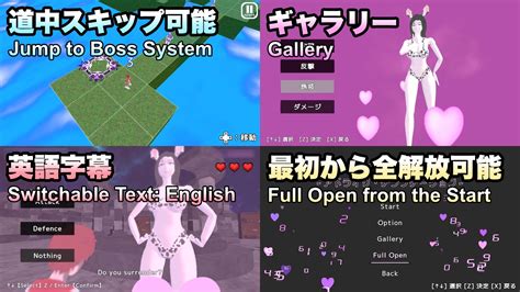 【20 Off】ad Like Temptation アドライク・テンプテーション [オツカレッジ] Dlsite 同人 R18