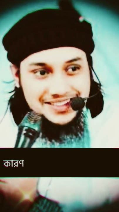 আল্লাহ পাকের পক্ষ থেকে একটি বিশেষ অনুগ্রহ হচ্ছে একাকিত্ব। Bangladeshi