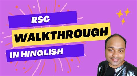 Rsc From Scratch Walkthrough In Hinglish Youtube