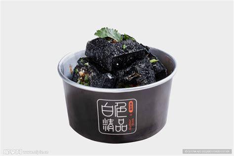 香煎臭豆腐摄影图传统美食餐饮美食摄影图库昵图网