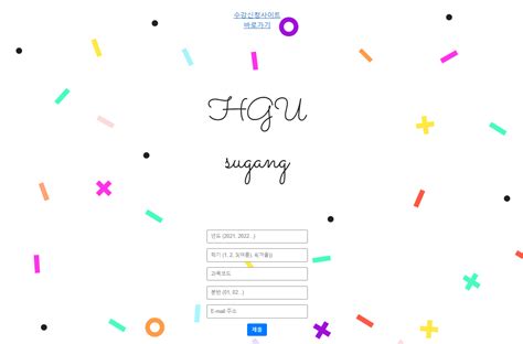 Github Noel Git Oss Final