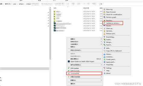 svn checksum mismatch while updating报错处理 checksum mismatch while