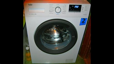 Стиральная машина BEKO WSRE 6H612 ZAW - YouTube