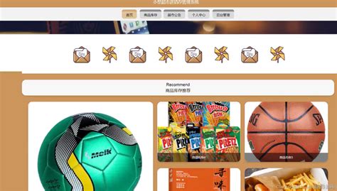 123个答辩利器——java计算机毕业设计项目，被朋友羡慕的秘密 Csdn博客