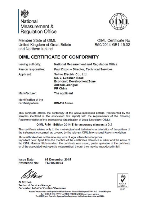 Saimo Technology Co., Ltd