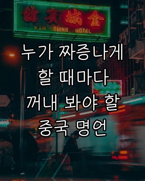 나를 사랑하는 시간 내면의 깊이를 키워보세요 책 마인드셋 은 모든 서점에서 구매 가능합니다 빌게이츠가 추천한 유일한 자기