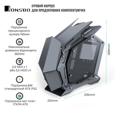 Корпус Jonsbo Mod 3 Mini Gray купить цена характеристики Comfy