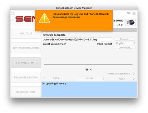Firmware Update Updating Firmware
