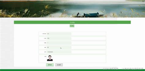 计算机毕业设计springboot的眼镜店配镜管理系统9【附源码数据库部署lw】 Csdn博客