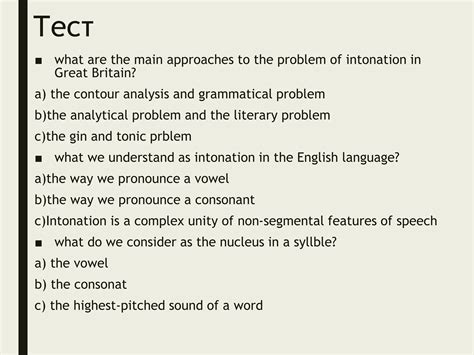 Syllabic Structure Of English Words Pptx