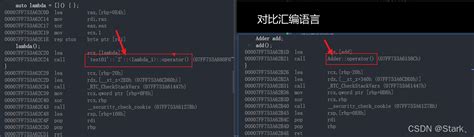 【c 11入门】新特性总结之lambda表达式 csdn博客