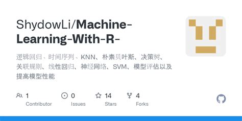 Machine Learning With R 机器学习knnknn算法简述 At Master · Shydowlimachine