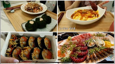 Vlog 감태주먹밥🍙 오므라이스🍳 해먹고 또 사먹는 룸메없는 일상😌 Youtube