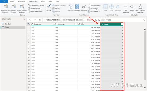 Power Bi 5分钟学习增加索引列 知乎
