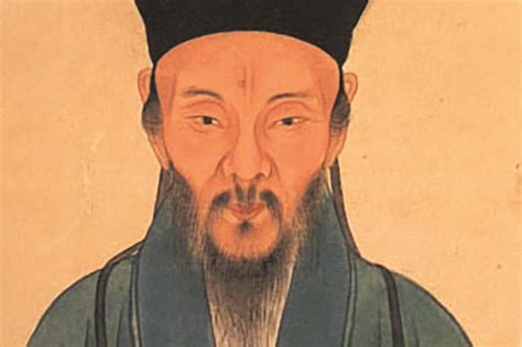Wang Yang Ming Neo Confucian Doctrine During The Ming Dynasty San