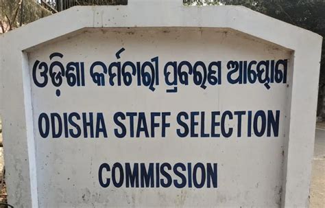 OSSC CRE Exam Date Out Check Official Schedule