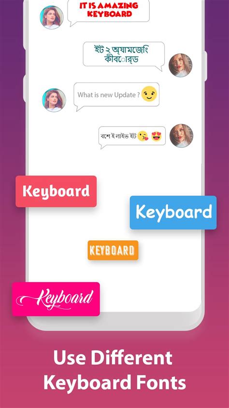 Download Do Apk De Assamese Keyboard Assamese Typing Keyboard Para Android