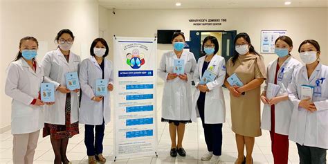 Өнгөрөгч мягмар гараг буюу 5 р Монгол Эм Импекс Концерн