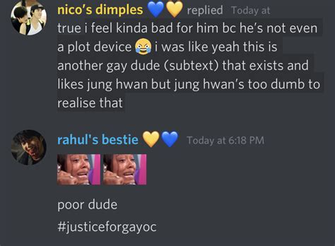 괴물 정 jeong a commentary