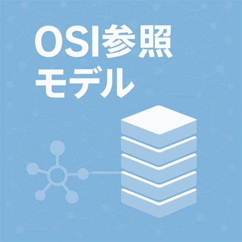 【windowsコマンド入門】ipconfigの使い方｜ipアドレス・dnsを一瞬で確認 リョクちゃの電脳日記