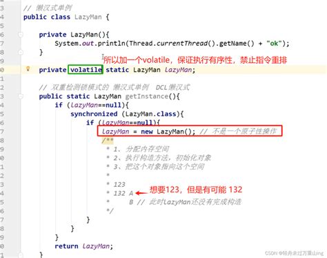 如何实现单例模式及不同实现方法分析 设计模式设计一个简单类实现单例模式。stati Csdn博客