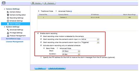 How To Set Up The Surveillance Station Of QNAP NAS QNAP