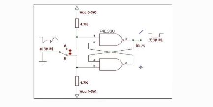 14 按键消抖 Icer Newer 博客园