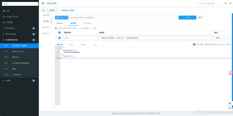 Spring Ai应用：利用deepseek嵌入模型milvus向量数据库实现检索增强生成 Rag应用（一）（超详细）springai