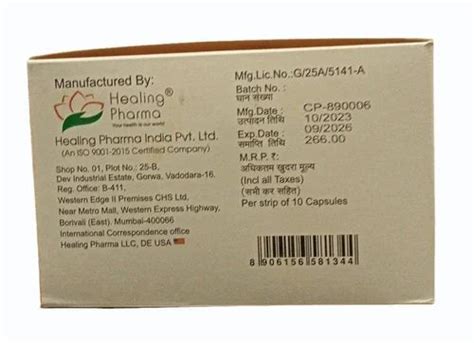 Pregabalin 150 Mg Capsule At ₹ 266 Box Pregabalin In Mumbai Id 2853354674955