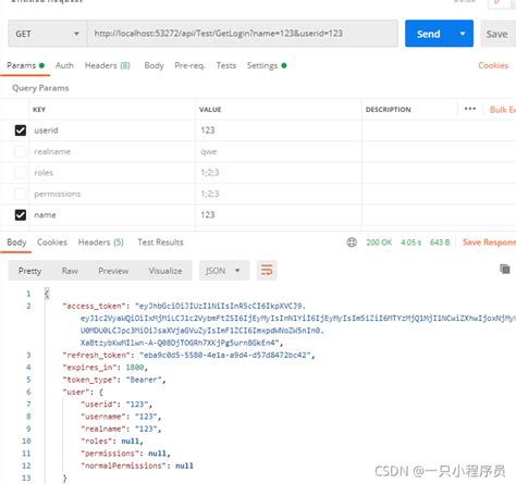 Net Core Webapi集成jwt实现身份认证netcore 自定义身份认证 Jwt认证 Csdn博客