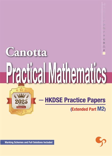 Canotta Practical Mathematics Hkdse Mock Paper Extended Part M2 2025 Edition 勤達網購
