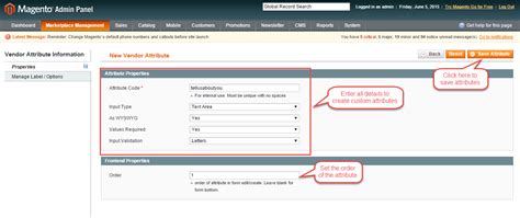Magento Marketplace Vendor Attribute Manager