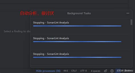 Idea 禁用关闭 Sonarlint 后台自动分析(默认开启可能会引起idea卡顿)sonarlint自动扫描关闭 Csdn博客 Idea 禁用关闭 Sonarlint 后台自动分析(默认开启可能会引起idea卡顿)sonarlint自动扫描关闭 Csdn博客