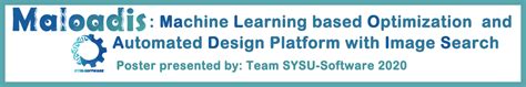 Teamsysu Softwareposter