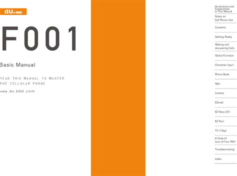 Fujitsu F001 User Manual