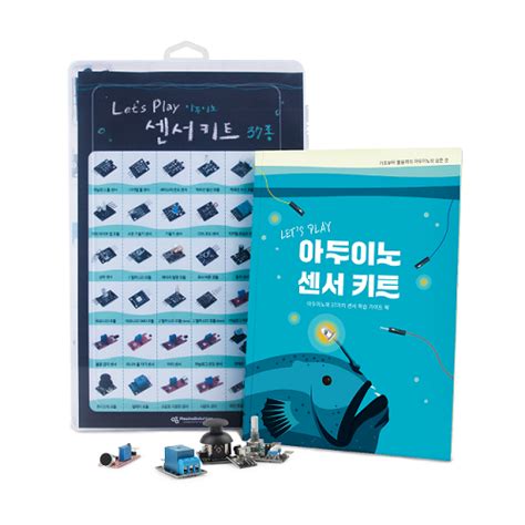 메카솔루션