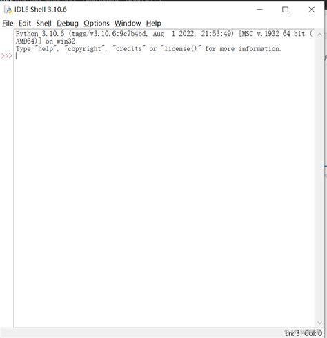 python环境IDLE下载 CSDN博客