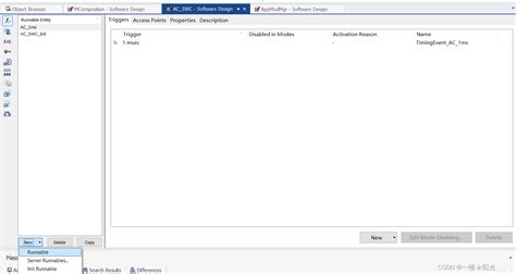 autosar davinci developer的一些简单配置 autosar runable配置 csdn博客
