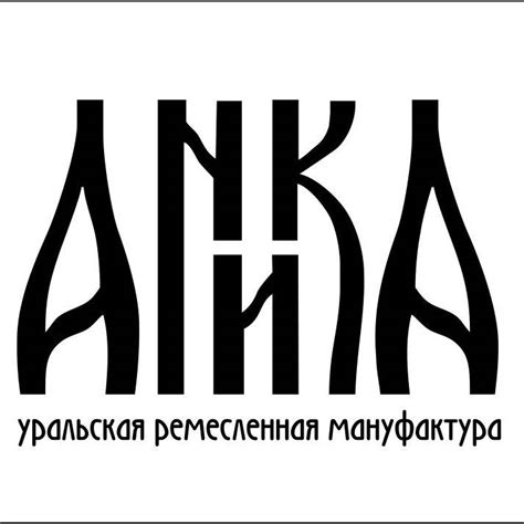 Смотреть УРМ Аника на Rutube 367 подборки видео онлайн бесплатно