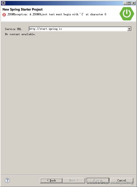 JSONException A JSONObject Text Must Begin With At Character Sts Jsonexception A