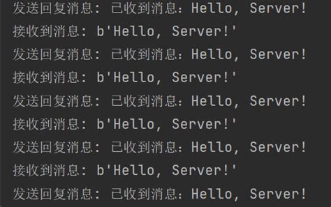 Python Socket消息粘包处理demo一 EW帮帮网