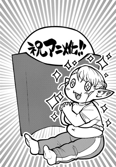 Erufuda San Elf San Wa Yaserarenai Drawn By Synecdoche Danbooru