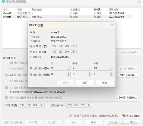 【hadoop和hbase集群配置】3台虚拟机、jdk hadoop hbase下载和安装、环境配置和集群测试 虚拟机hbase csdn博客