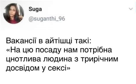 alexander berezovskyi on linkedin work job developer programmer experience team hire