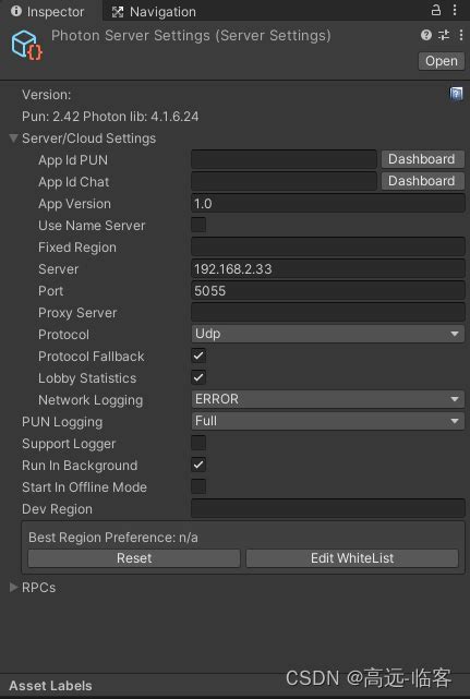 unity 使用photon进行网络同步 unity photon 网络同步 csdn博客
