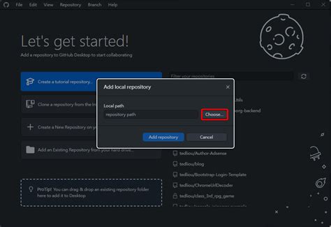 Unity 教學 使用 Github 進行版本控制與多人協作 偵錯桐人